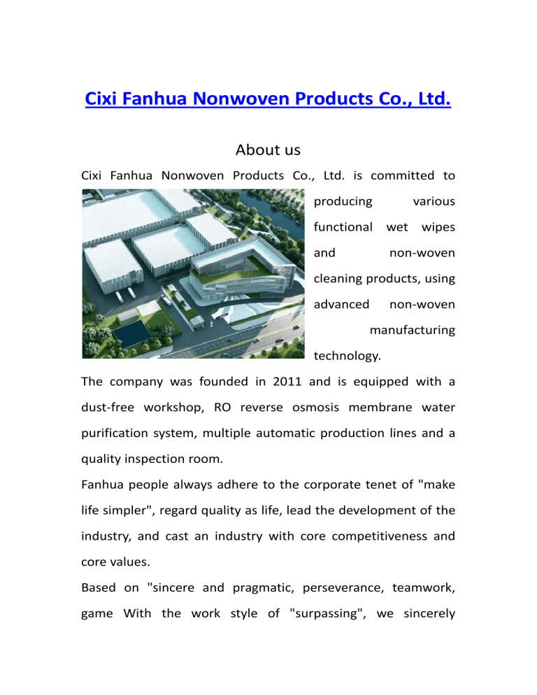 Cixi Fanhua Nonwoven Products Co., Ltd.