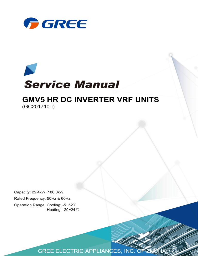 gmv5 series