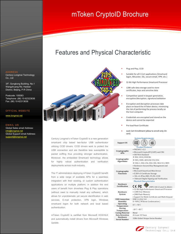 mToken CryptoID: Secure USB Authenticator Brochure